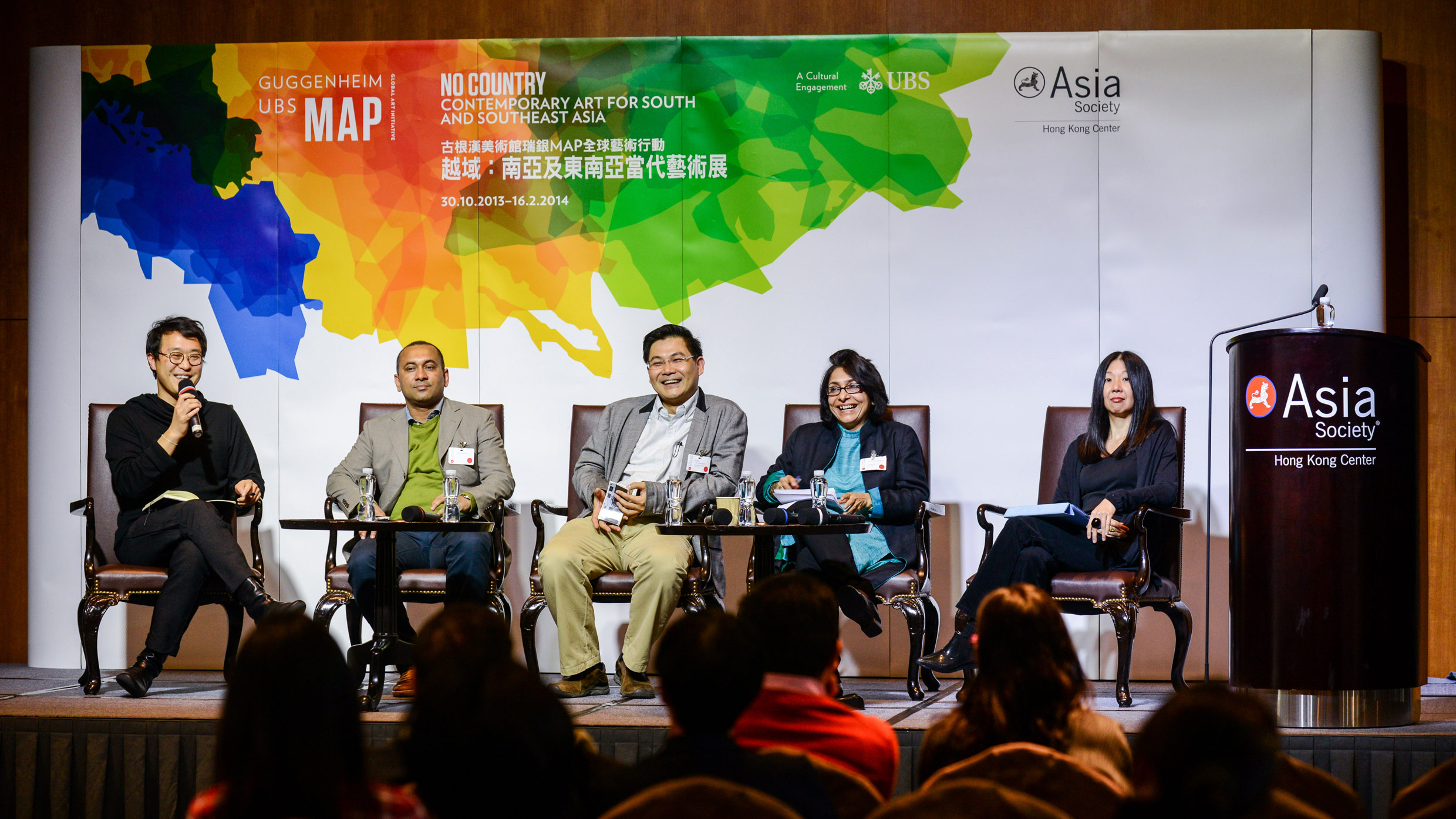 Contemporary Asia and the Decentralized Art World | The Guggenheim ...