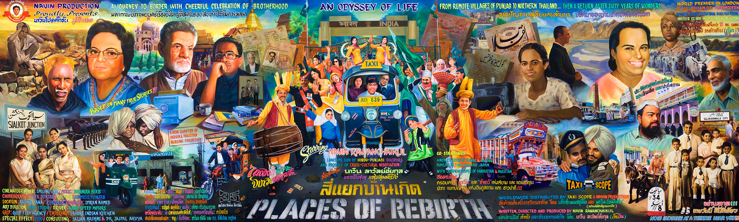 Navin Logo Navin Chand CEO & Founder New Moon Ideas Inc.